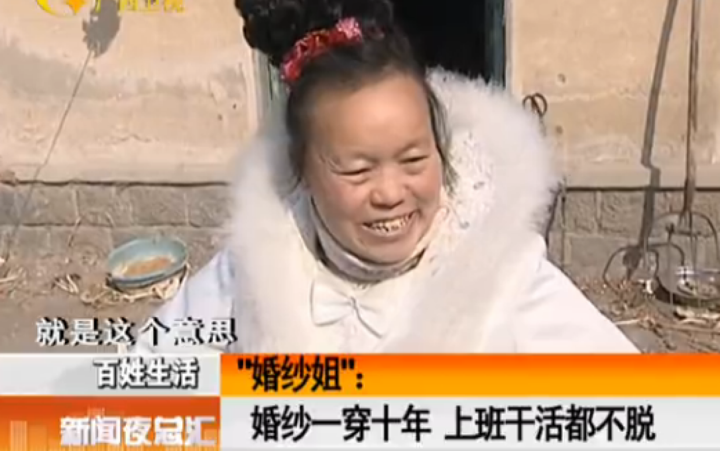 Sarbatoreste in fiecare zi momentul in care a gasit dragostea. Gestul ...