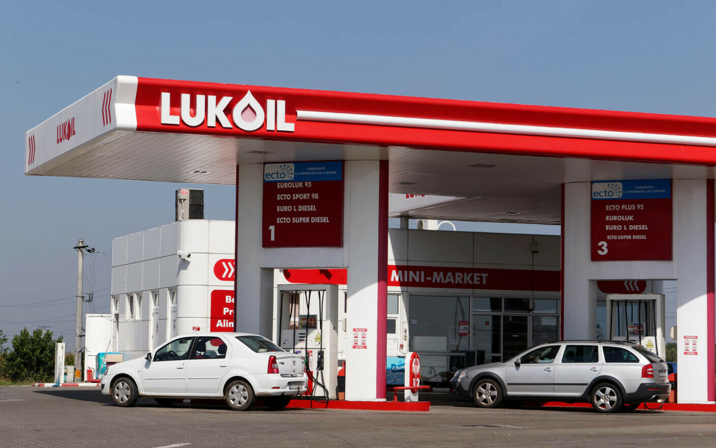 ANAF a emis decizie de impunere rușilor de la Lukoil pentru un impozit ...