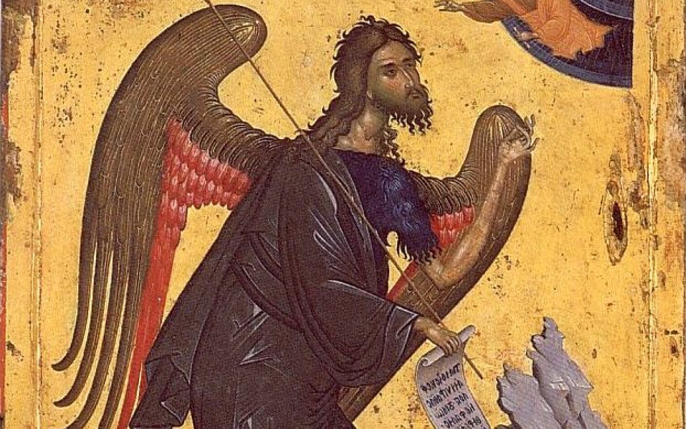 La Multi Ani celor care poarta numele de Ion, Ionut, Ioana, Ionel ...