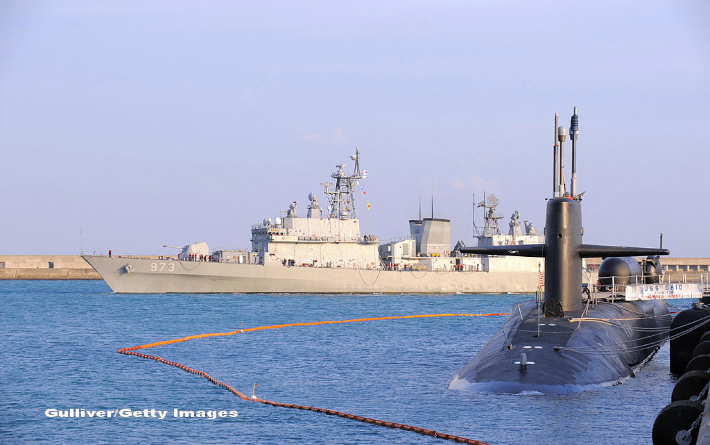 VIDEO. Submarinul nuclear american USS Cheyenne a ajuns in Coreea de ...