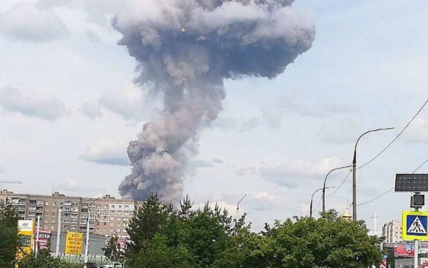 Deflagrație într-o fabrică de explozibili din Rusia. 15 persoane au ...
