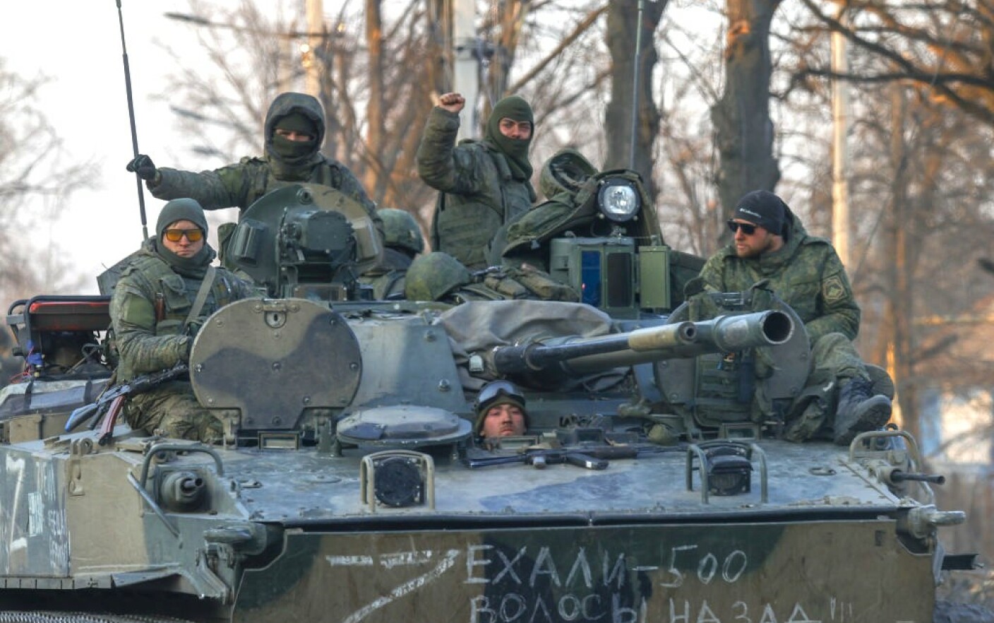 Tehnica simplă și eficientă a rușilor pentru a-i încetini pe ucraineni ...