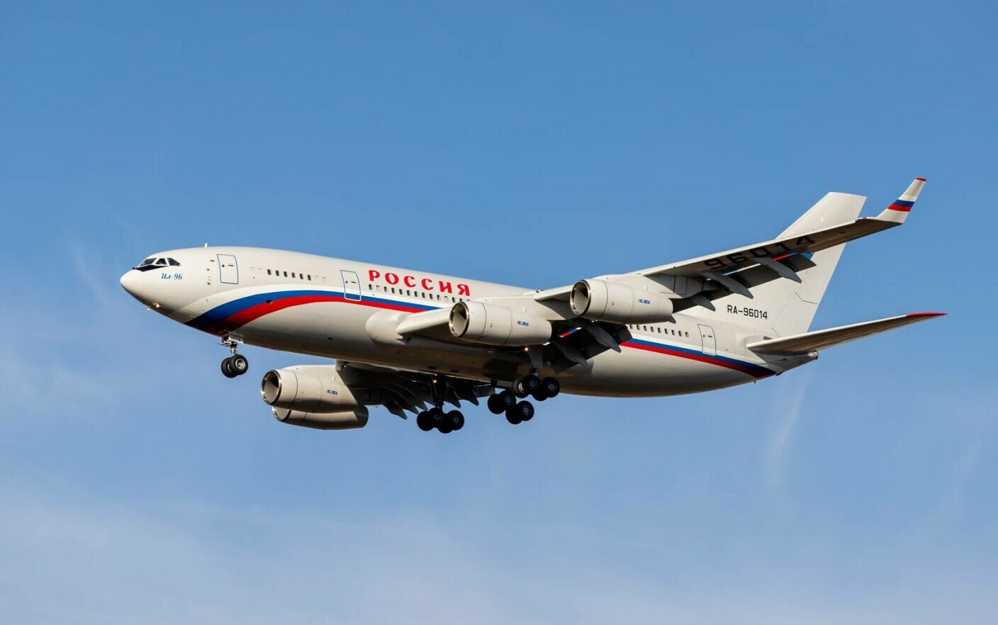 Rusia trimite un avion în București, sâmbătă, să-i repatrieze pe cei 40 ...