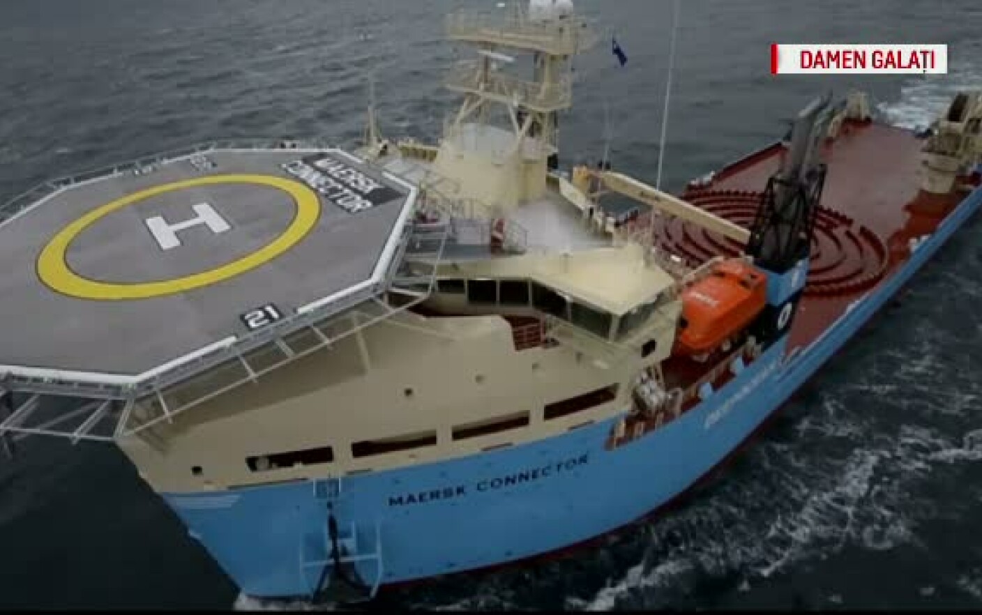 Nava anului 2016, recunoscuta de cei mai importanti actori din industia ...