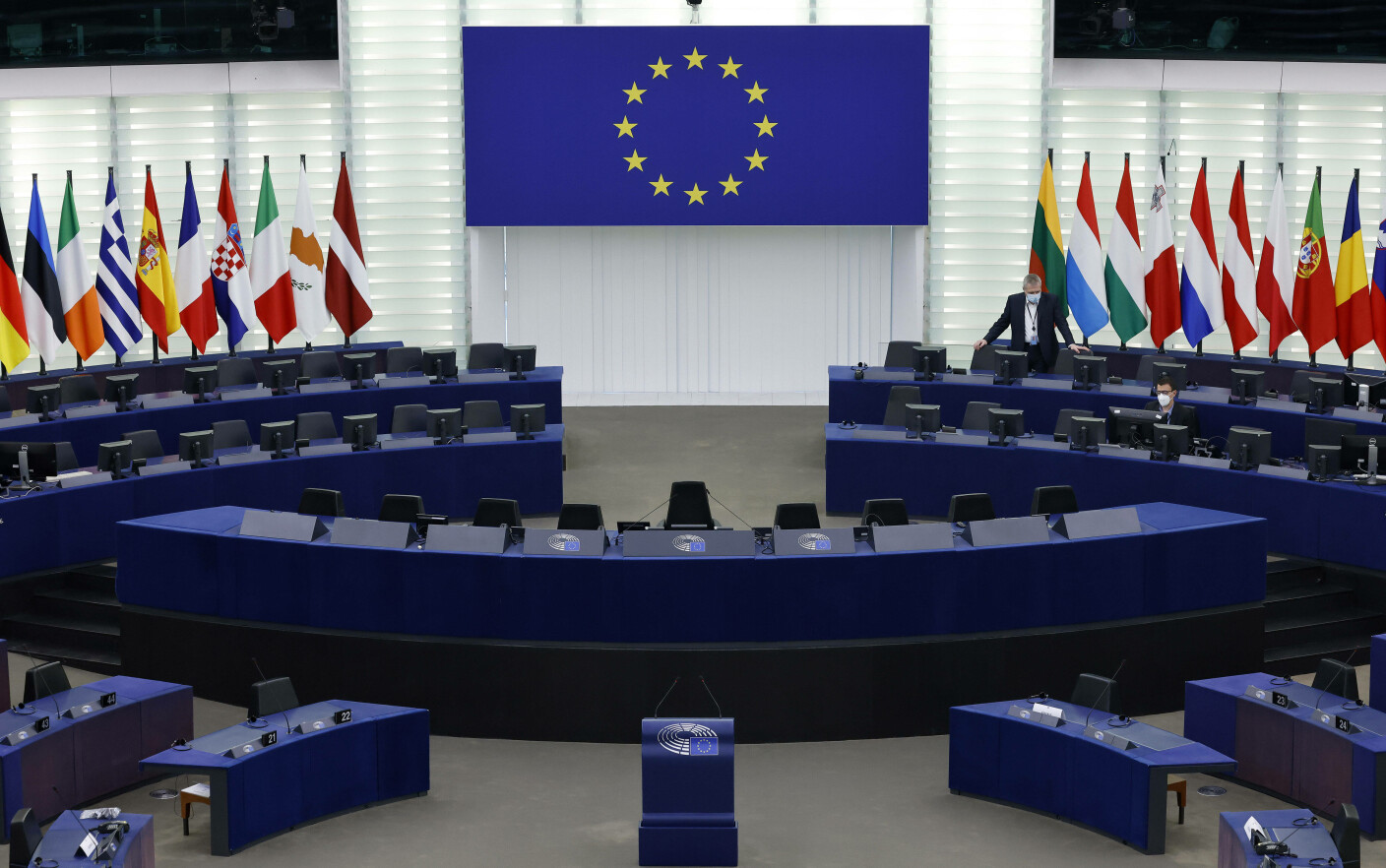 Statele UE au convenit iniţierea procesului de aderare a Ucrainei ...