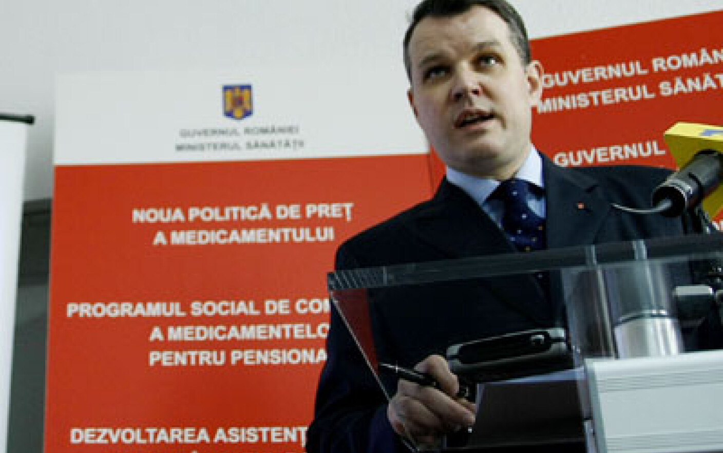 Campania de prevenire a cancerului de col uterin, relansata! - Stirileprotv.ro