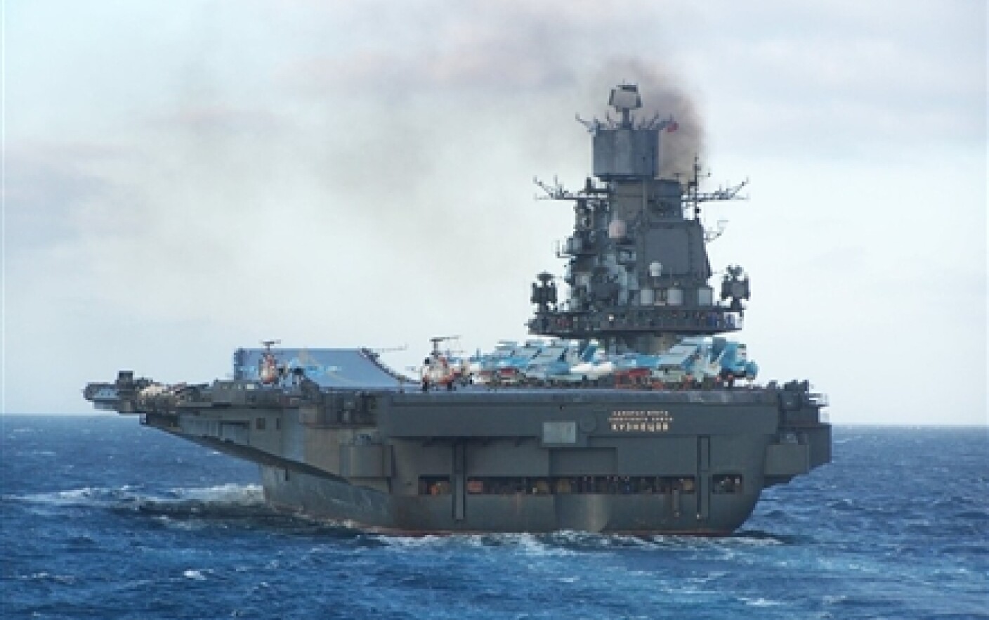 Moscova trimite nave de razboi in largul Fasiei Gaza. Ce au declarat ...