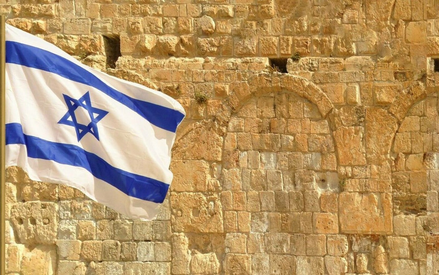 Originile românești ale imnului de stat al Israelului. A fost compus în ...