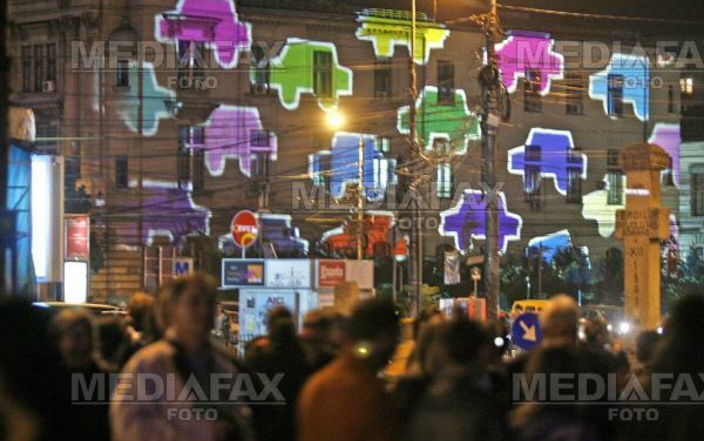 Nopti albe in Bucuresti - Stirileprotv.ro