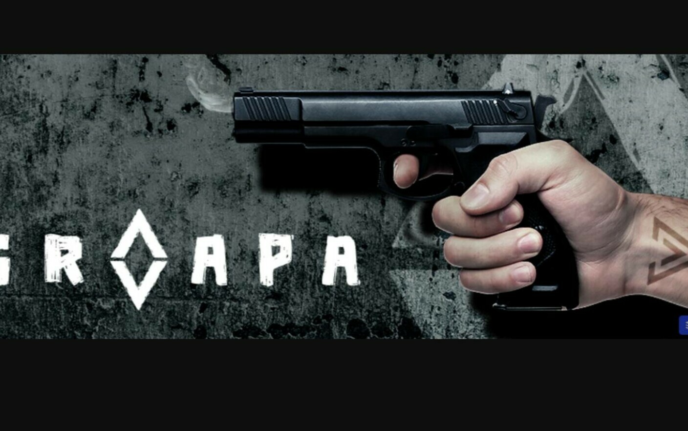 ”Groapa”, un nou serial la Pro TV și VOYO. Actorul Daniel Nuță: ”E o ...