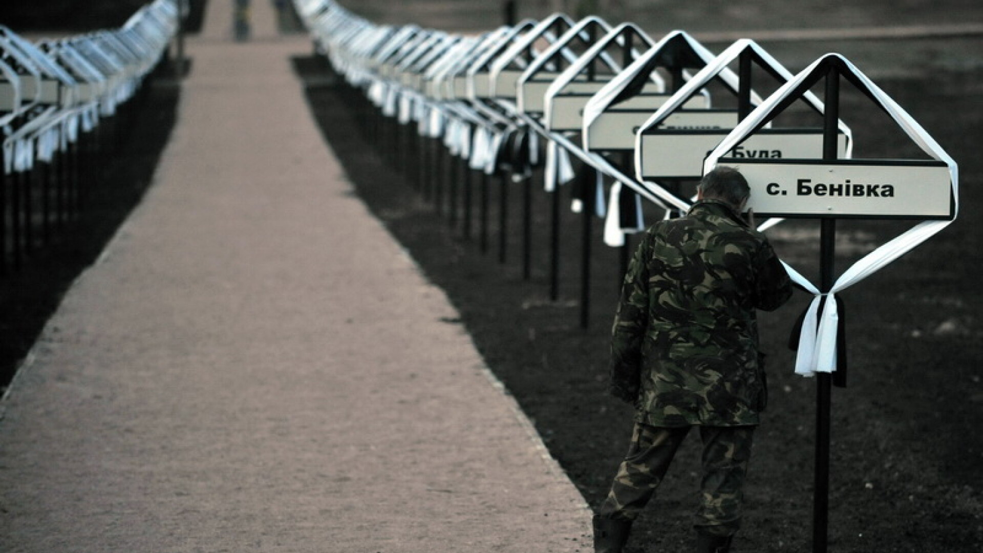 REMEMBER CERNOBIL. 27 de ani de la cel mai grav accident nuclear ...