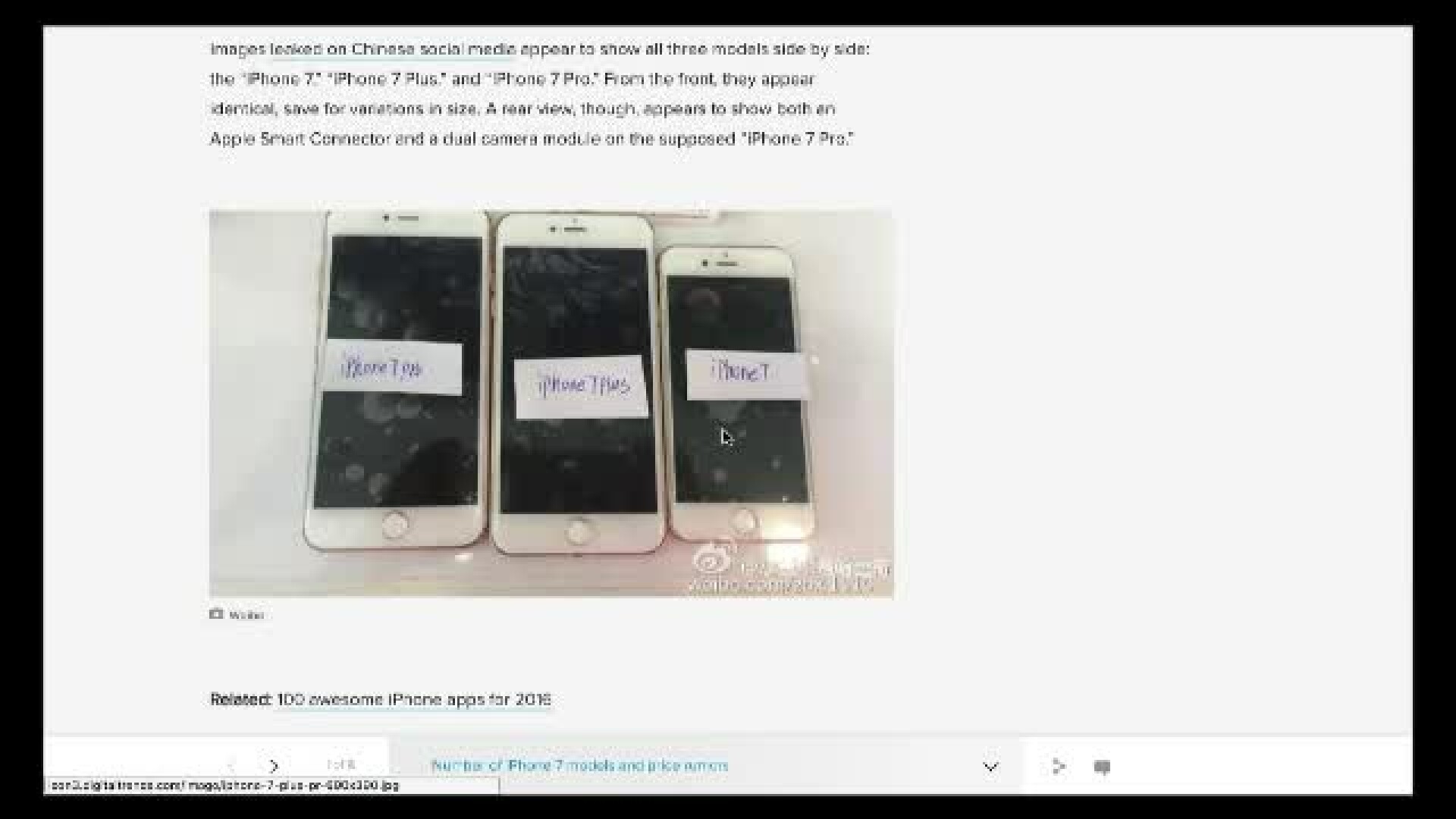 iLikeIT. Primele poze neoficiale cu iPhone 7. Apple a anuntat cand va ...