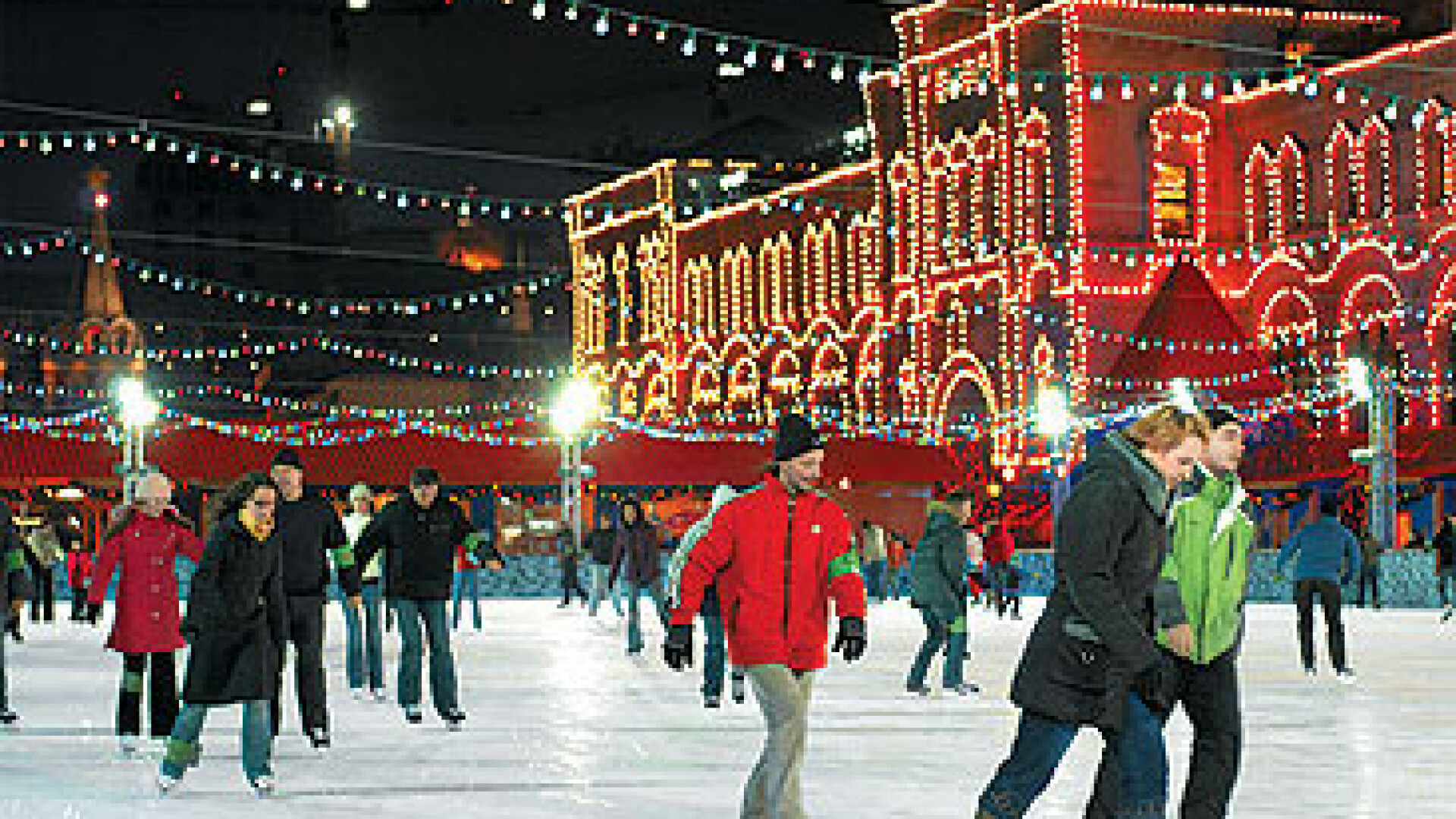 S-a redeschis cel mai mare patinoar din lume! - Știrile ProTV S-a redeschis cel mai mare patinoar din lume! - Știrile ProTV