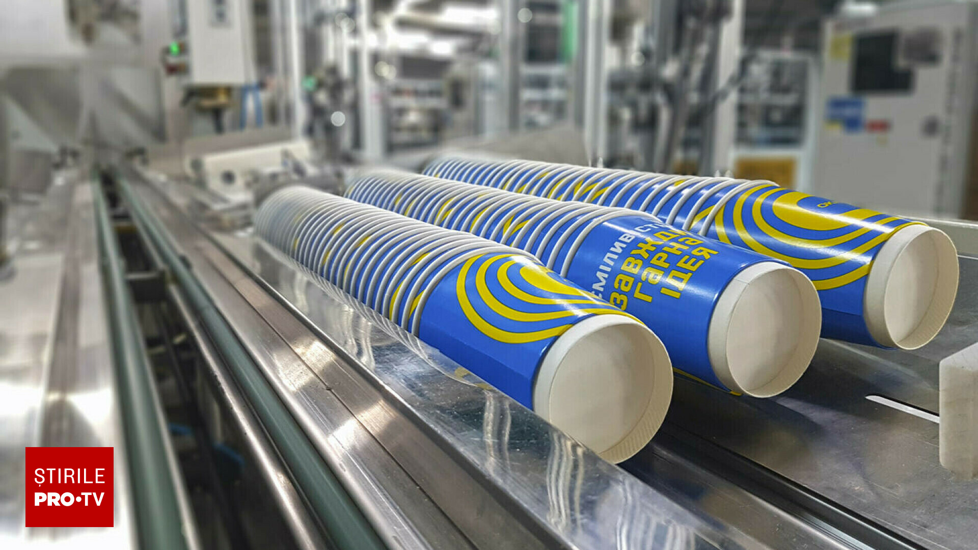 (P) Parteneriatul dintre HORECA PACKAGING SOLUTIONS (HPS) și Univest: O colaborare într-o eră ...