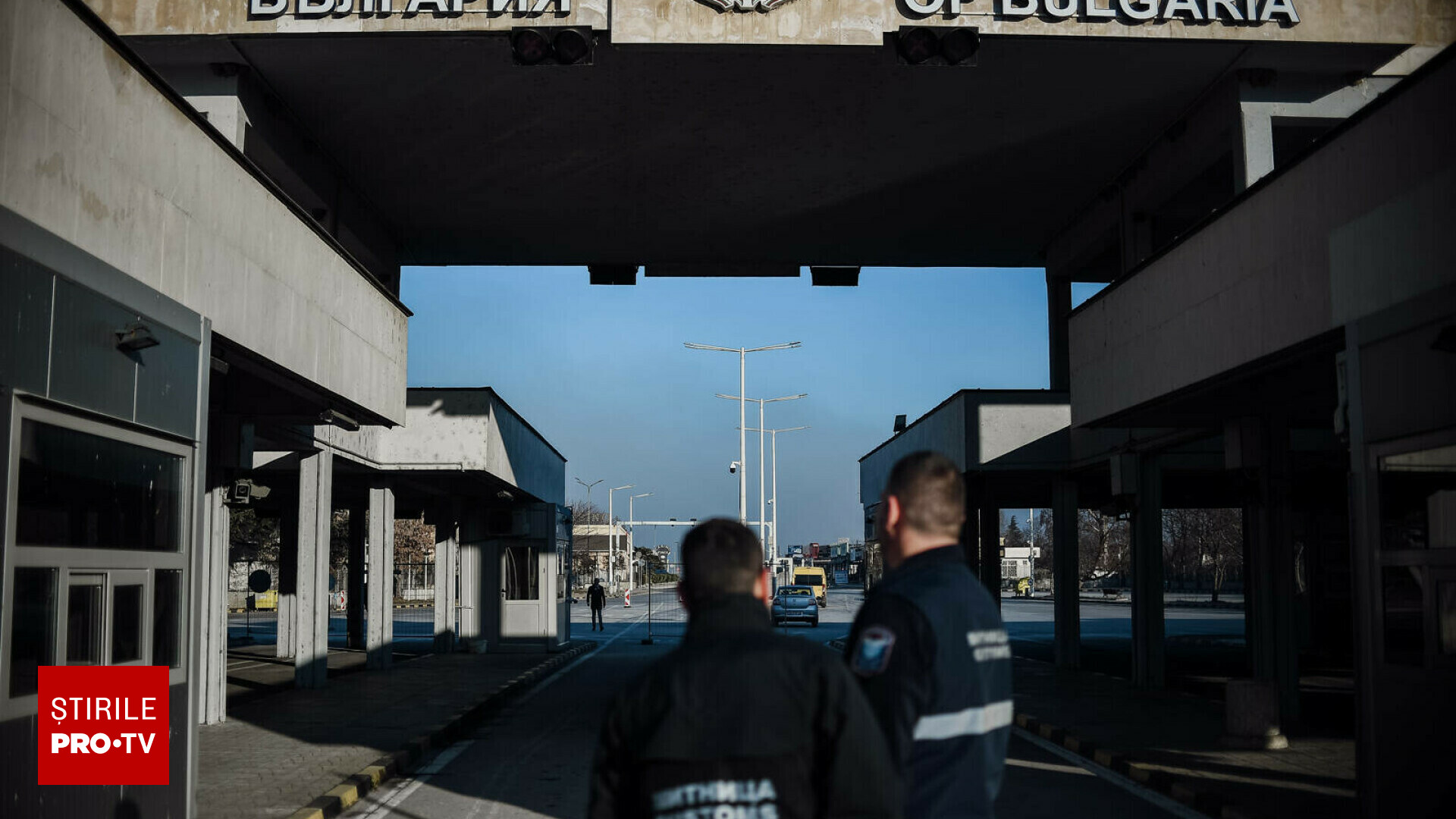 Bulgaria a introdus controale cu amprente și recunoaștere facială la ...