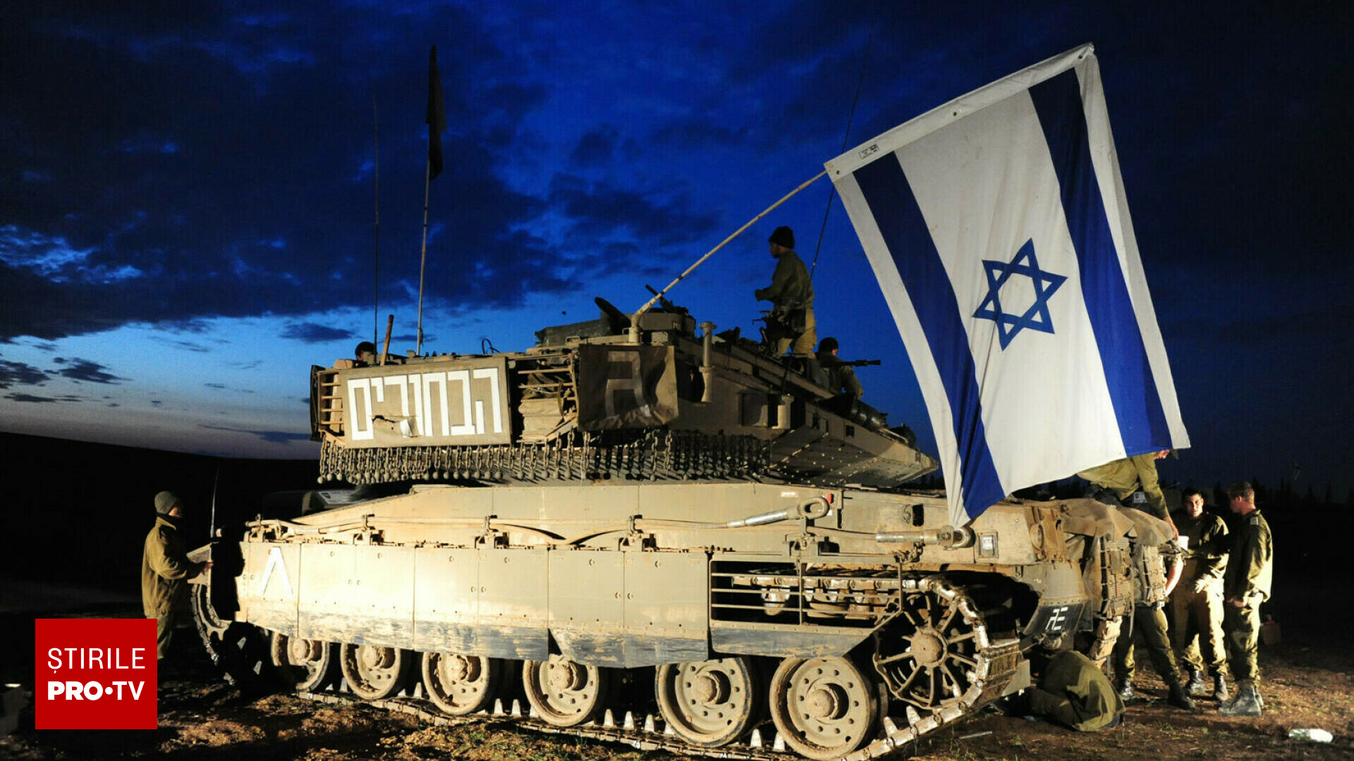 Ministrul apărării israelian anunţă uciderea unui important lider al ...