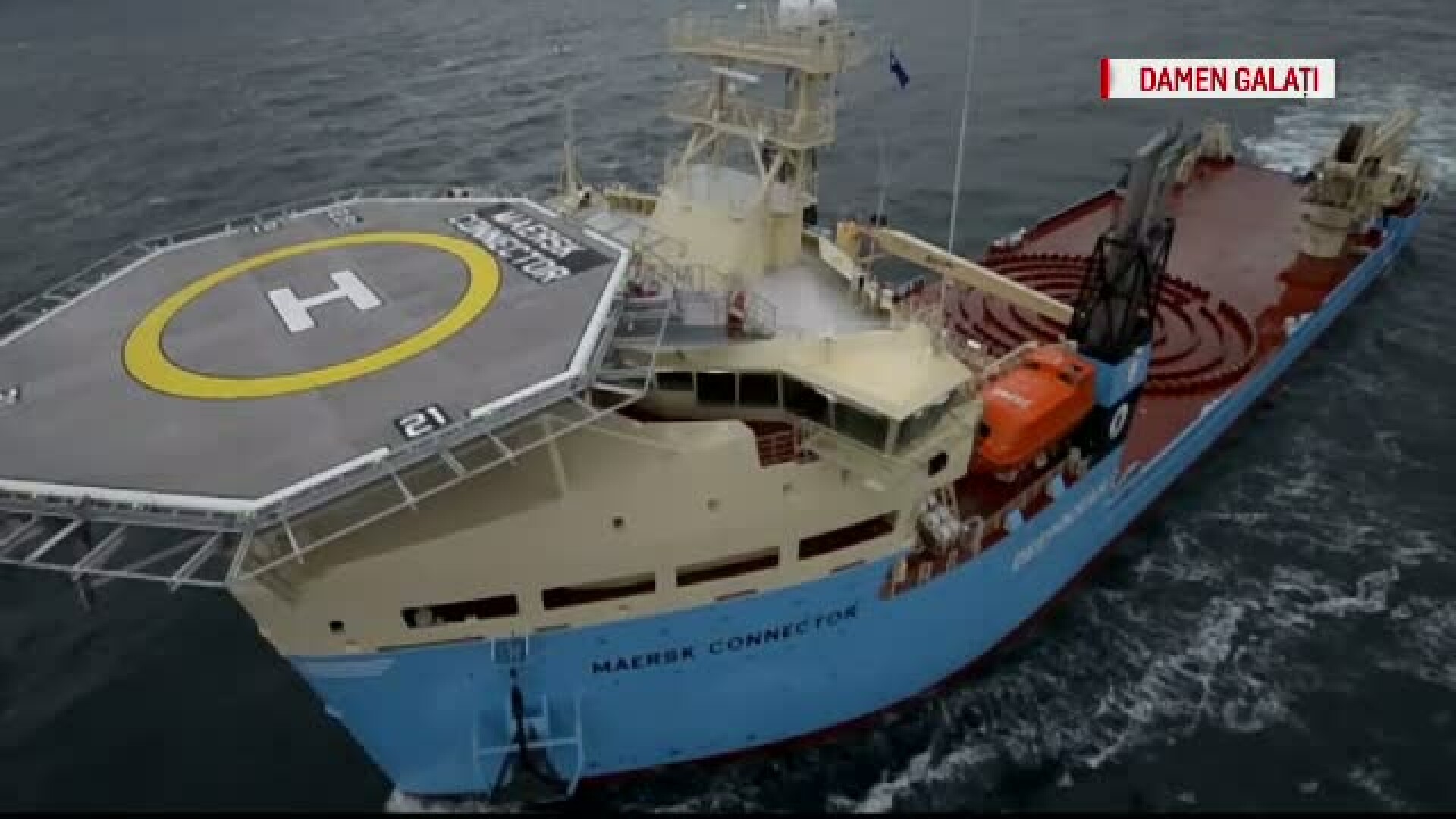 Nava anului 2016, recunoscuta de cei mai importanti actori din industia ...