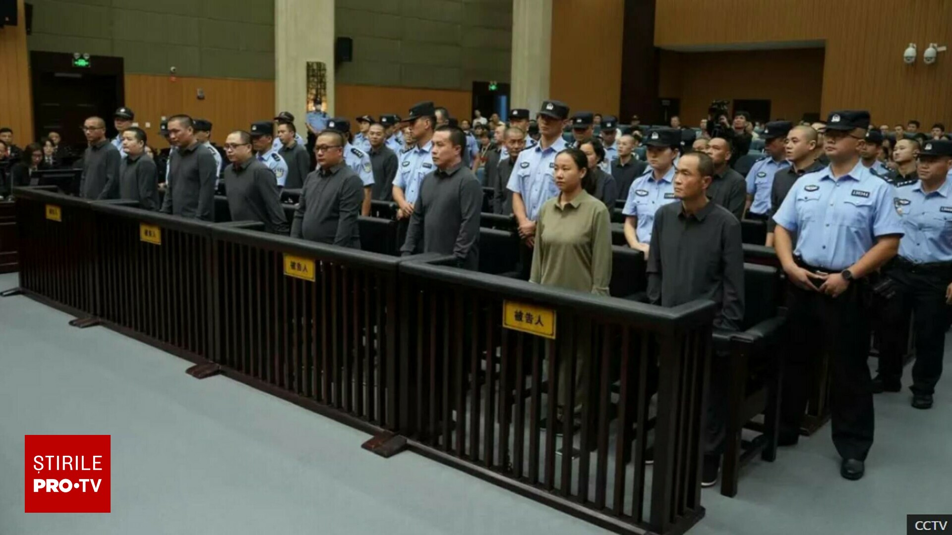 China a condamnat la moarte 11 membri ai aceleiași familii - Știrile ProTV