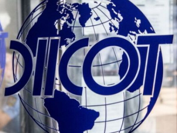 Știri de Ultima Oră - Știrile zilei online, reportaje și exclusivități ...