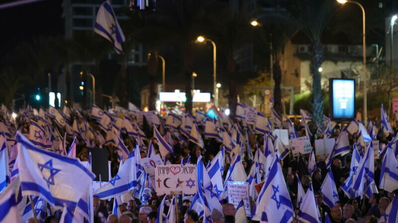 israel - Totul despre israel - Stirileprotv.ro